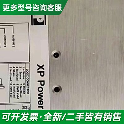 议价XP Power 专用电源，F7E1A6G2 ，更多型号可咨询