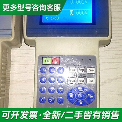 议价GERMANY LEINENG INSTRUMENT更多型号可咨询