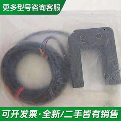 议价CZ-171B-P CZ-172A-P CZ-171A CZ更多型号可咨询