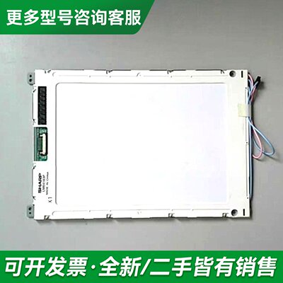 议价LM64P83L LM64183P LM64P83 LM更多型号可咨询