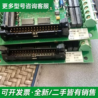 议价Consilium+康斯廉电路板019240+RIOK+-4更多型号可咨询