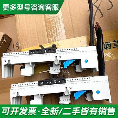 议价德国维纳尔母线转接器32454 EEC6063-L更多型号可咨询