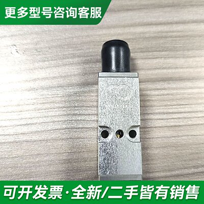 议价Robatech 乐佰得149660 RO SX296 16更多型号可咨询