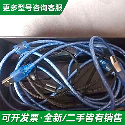 议价Dma卡、kmbox/makcu和预闪固件更多型号可咨询