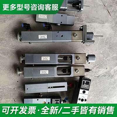 议价DOPAG多帕格 德派油阀，401.07.10/v.0373更多型号可咨询
