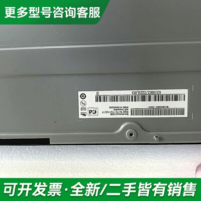 议价M315DJJ-K30 M315QVN02.0 M315QV更多型号可咨询
