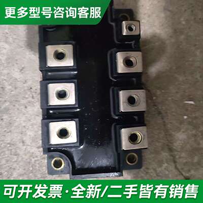 议价DFA75CB160-9C09R，，三个更多型号可咨询