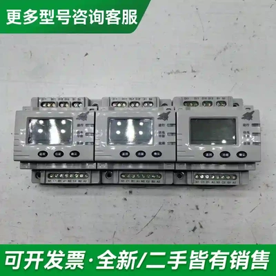 议价九五新依爱J-EI6532电压信号传感器更多型号可咨询