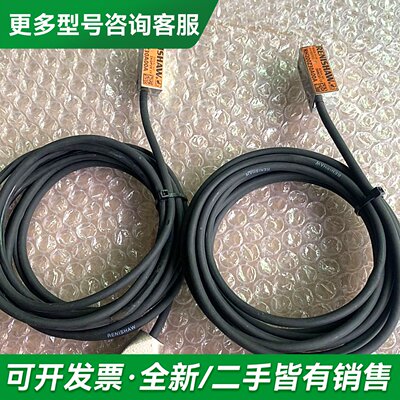 议价光栅尺读数头RH200Z30A00A、实物拍照、功能正更多型号可咨询