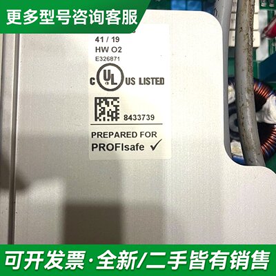 议价ALBANY控制器8930R0258，货，实物如图，成色更多型号可咨询
