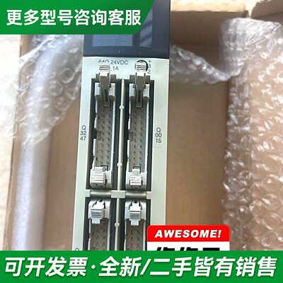 议价TSXDSY64T2K 成色如图 稀缺型号 少量库存更多型号可咨询