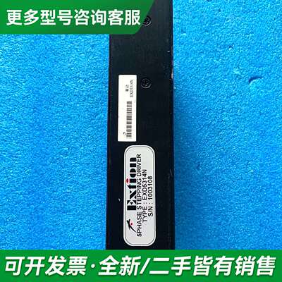 议价台湾大内EXTION EXD5314N五相步进驱动器，更多型号可咨询