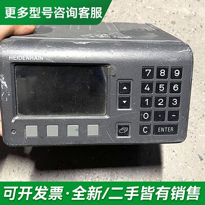 议价HEIDENHAIN海德汉ND280数显表，型号ID6362更多型号可咨询