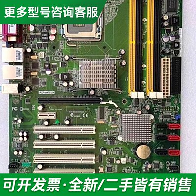 议价研华 SIMB-A01工控主板 SIMB-A01-6G200更多型号可咨询