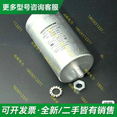 议价E62.f81-802D20 electrocon 薄膜更多型号可咨询