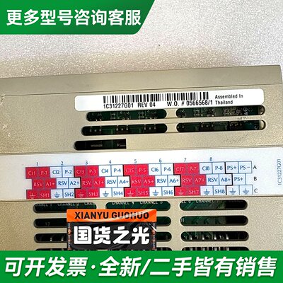 议价1C31227G01议价更多型号可咨询