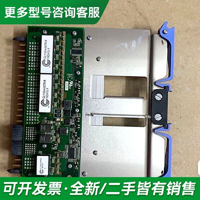 议价IBM P750 8408-E8D CPU VRM 00FX更多型号可咨询