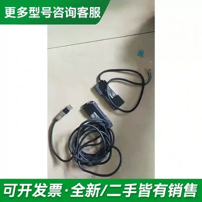 议价拆机正品 FS-V21RP 现货*更多型号可咨询