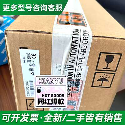 议价X20CP3584控制器议价更多型号可咨询