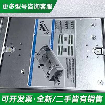 议价03058023 STL2SPCI020-控制模块(2*In更多型号可咨询