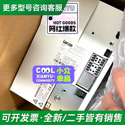 议价ECSEE040C4B议价更多型号可咨询
