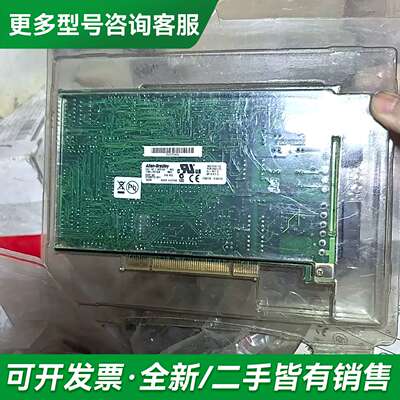 议价1784-PKTX/B议价更多型号可咨询