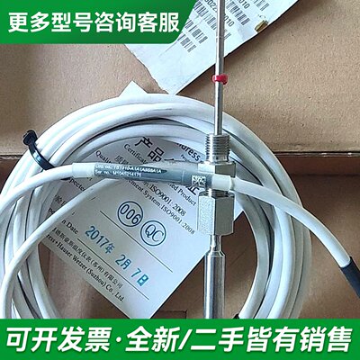 议价Endress+Hauser PT100/3/CI.A温更多型号可咨询