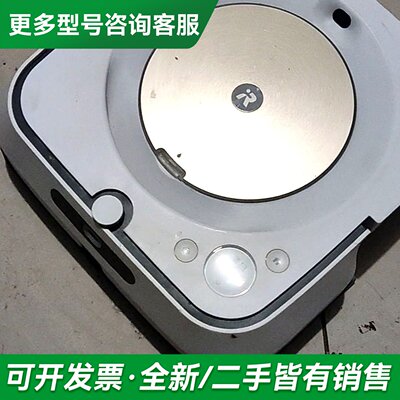议价iRobot Braava jet m6 擦地机器人，成色如更多型号可咨询