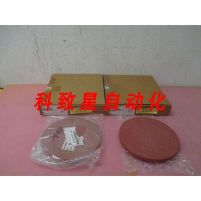 工业配件NEW AMAT 01901317 8 INCH BACKING PAD TEXTURING FIXTU