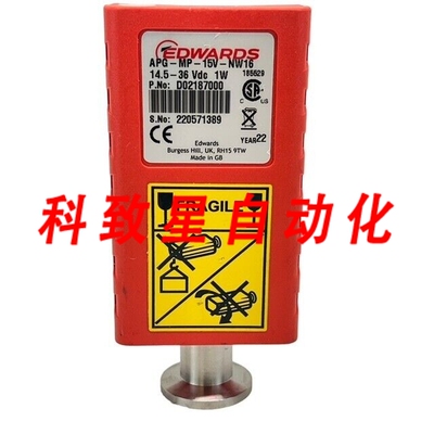 工业配件APG-MP-15V-NW16 D02187000 高真空真空计