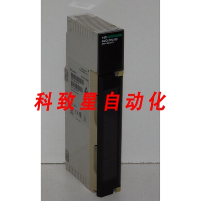 工业配件140AVO02000 TSX QUANTUM模拟量输出模块043502757