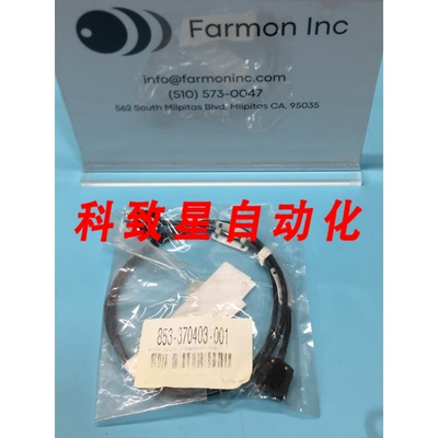 工业配件LAM 85370403-001 ASSY HARNEESS OVERTEMP TMP 184864