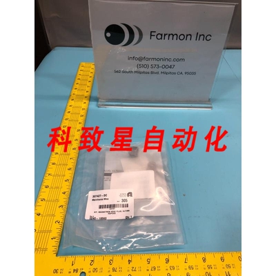 工业配件AMAT 0240-18560 KIT MAGNETRON HOSE PLUG ULTIMA HDPCV
