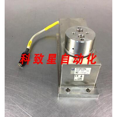 工业配件FIT1SA3150KG 称重传感器50KG 2W MAX 5B-31