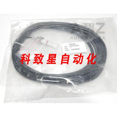 工业配件KABELEC 50098843 G 02332 50 欧姆 G02332