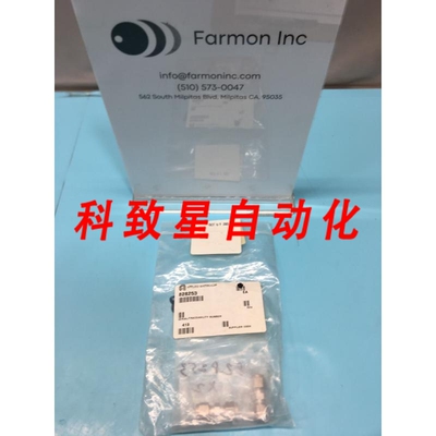 工业配件AMAT 828253 FLOW RESTRICTOR 186755