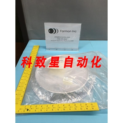 工业配件AMAT 00206864 PVD SPUTTER CHSS LOWER SHIELD LINER 8