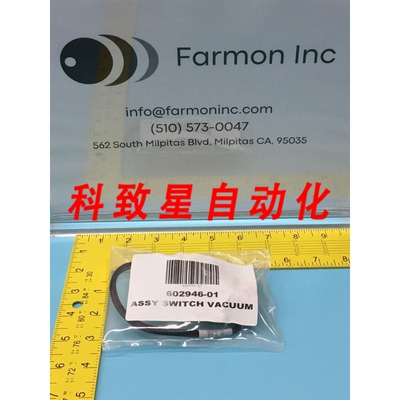 工业配件WHITMAN CONTROLS P117VH-F52L-X PRESSURE SWITCH 60294