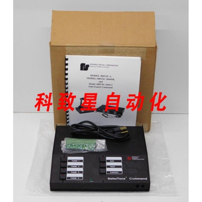 工业配件FEDERAL SIGNAL 300VSC-1 SELECTONE COMMAND 商业音调语