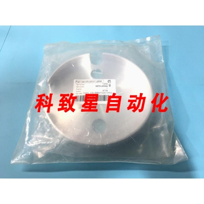 工业配件AMAT 02700044 REV C TOOL CALIBRATION ORIENTER 8 1156