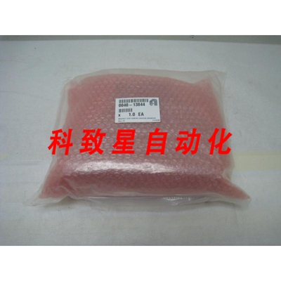 工业配件AMAT 0040-13844 BRACKET OCR CAMERA CHASSIS ORIENTER