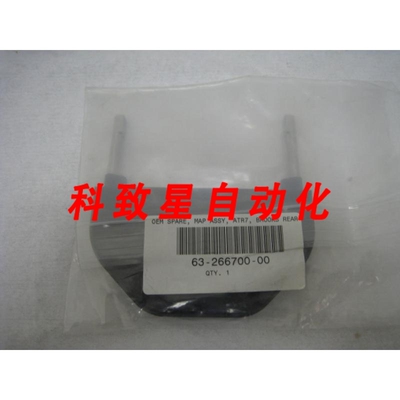 工业配件6366700-00 MAPPER ASSY ATR7 REAR.