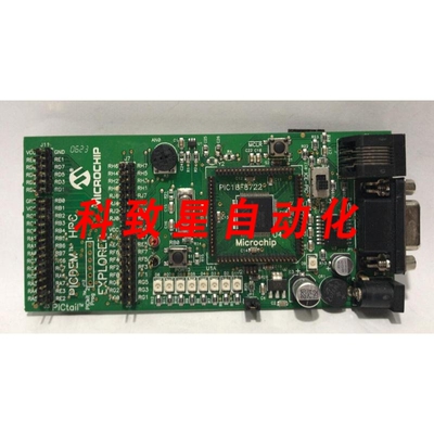 工业配件MICROCHIP 02-01822-R6/PIC18F722/05-01822 REV 5开发板