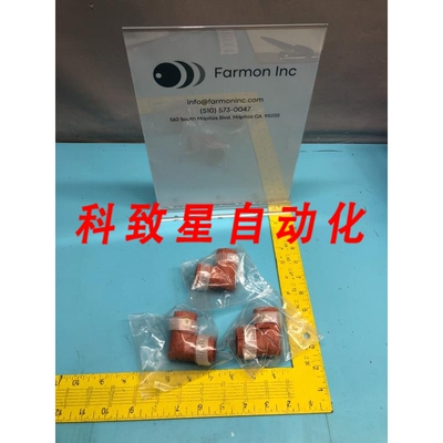 工业配件012020500 HEATER JACKET 1314C2 167867