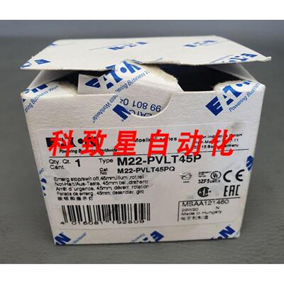工业配件M22-PVLT45P