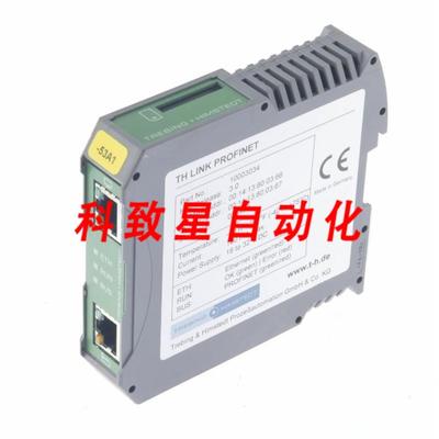工业配件TREBING+HIMSTEDT 10003034 TH LINK PROFINET