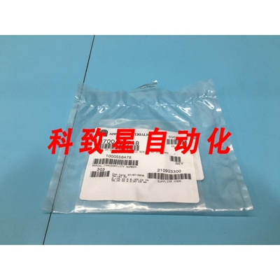 工业配件AMAT 3700-01748 ORING ID 2.175 CSD.103 SC513 80 DUR