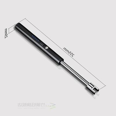 1pcsUSBElectriLigh360