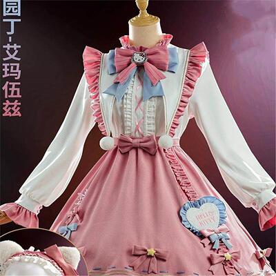 园丁cos服漫猫CRAZY三丽鸥