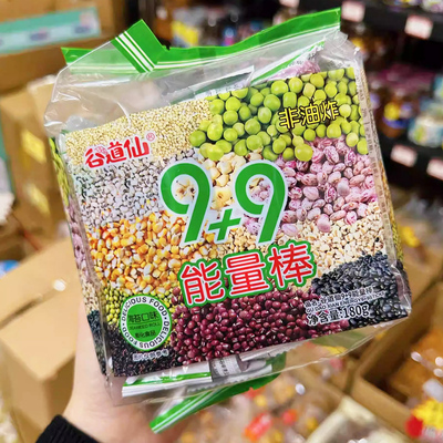 谷道仙能量棒营养夹心饼干幼儿园